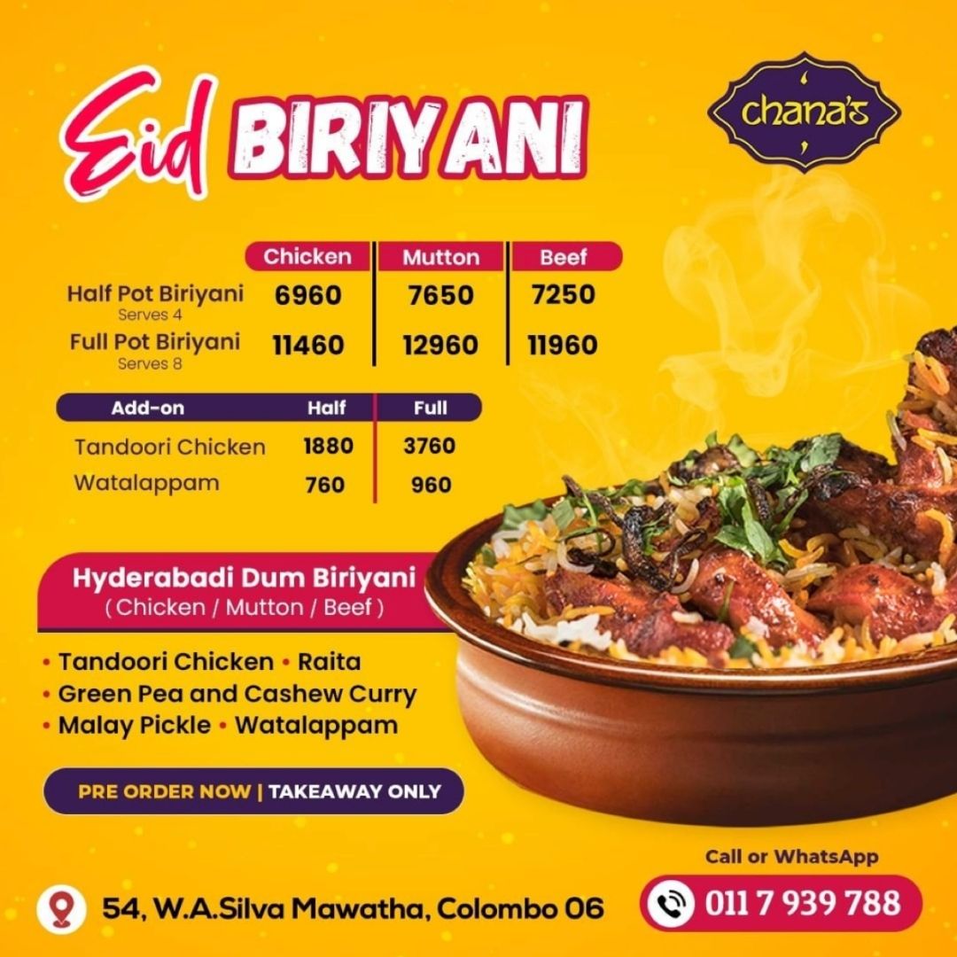 Hajj Festival – Biriyani Sawan list 2022 – Yamu.lk