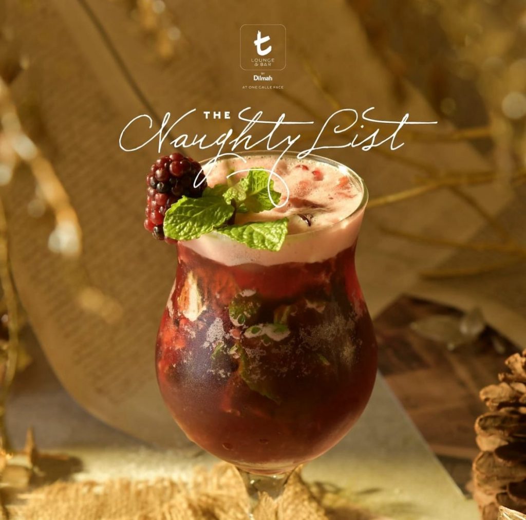 November 30, 2023 – Yamu.lk